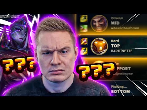 Is Bard Top the NEW Meta!? Broxah shows how to Hard Carry your Top Laner