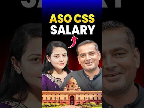 ASO CSS Salary Revealed! ASO Mokshada Tiwari | SSC CGL | Rakesh Sir #asocss #aso #ssccgl