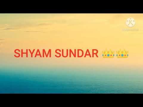 SHYAM SUNDAR name attitude video