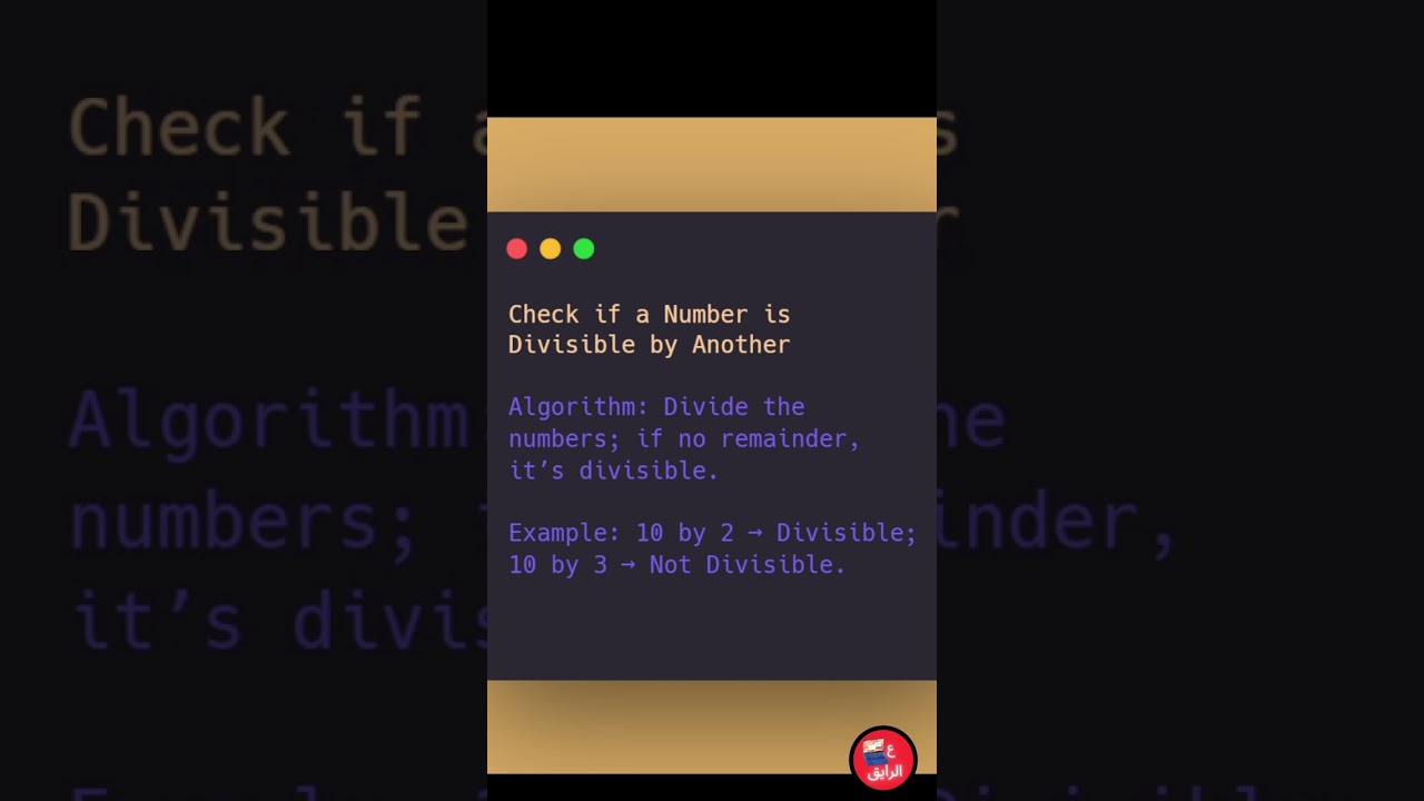 Check if a Number is Divisible by Another