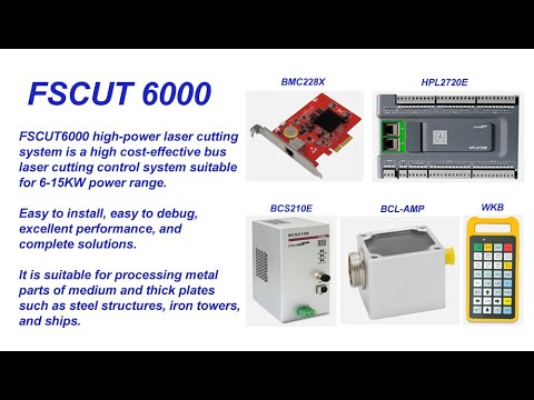 FSCUT 6000 SYSTEM Fiber laser cutting machine high power