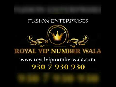 Fancy Mobile Number - Fancy Phone Number Latest Price, Manufacturers ...