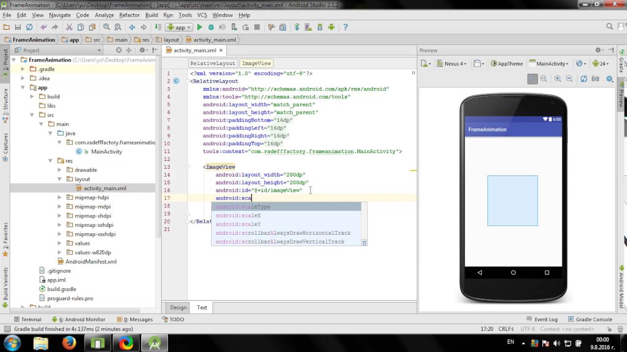 Using frame by frame animation in Android Studio