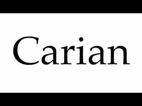 How to Pronounce Carian
