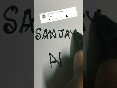 Sanjay Name Brand logo #shorts #youtubeshorts