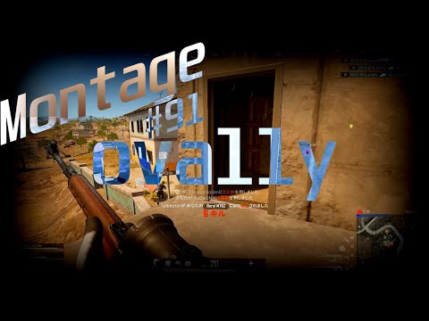 Steam Community :: Video :: UL_ovally｜PUBG Montage #91 【FPP】