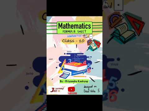 Maths formula sheet