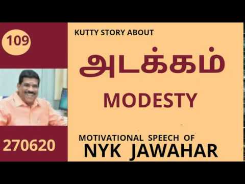 அடக்கம்/MODESTY/TAMIL/NYK JAWAHAR