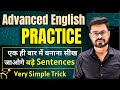 English Speaking Hindi Watch HD Mp4 Video Download Free