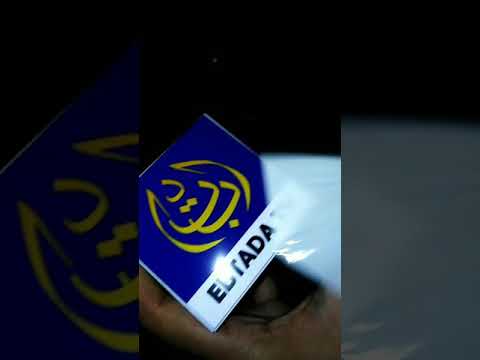 Want microphone logo ? Contact us
