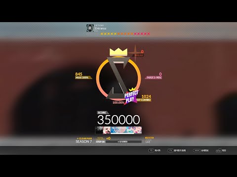 [DJMAX RESPECT V] Entrance 4B MX 15