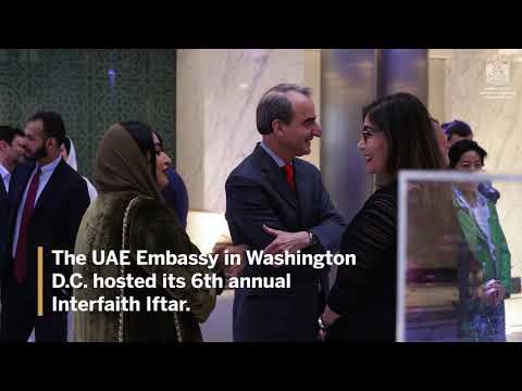 2023 Embassy Interfaith Iftar