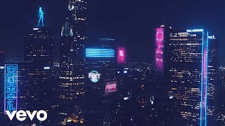 Top 9 Iconic Synthwave Albums You Should Listen To | Ultimate Guitar