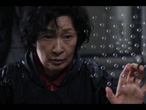 NYFF '09: Mother