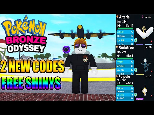 Roblox Brick Bronze Odyssey Codes (August 2023): Free Rewards