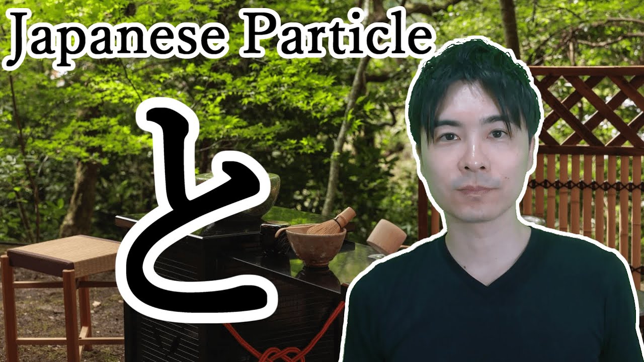 Lingual Ninja - Learn Japanese Online