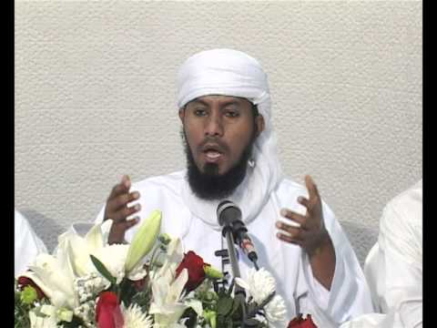 Sheikh Nurdin Kishki – UCHAMUNGU WA UMAUTI | IQRAA