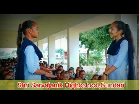 English talk to each other @shrisarvajanikhighschoolgu8701