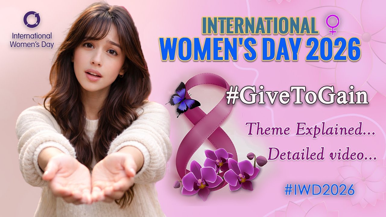 International Women’s Day 2026 | International Womens Day 2026 Theme Explained