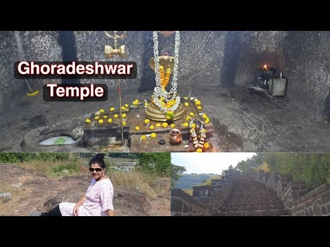 Ghoradeshwar Temple Pune | घोराडेश्वर मंदिर |Trek|Best Place In Pune |Ghoradeshwar Hills| Dongar |