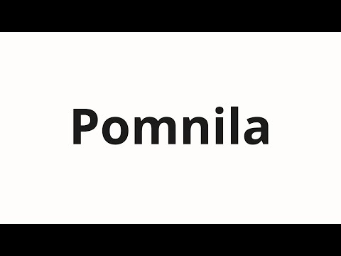 How to pronounce Pomnila | Помнила (Remember in Russian)