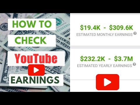 how to check earning of youtube channel ll YouTube channel Ki earning Kaisa check karai