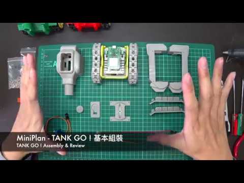 MiniPlan - TANK GO ! by ShinWeiChiou - Thingiverse