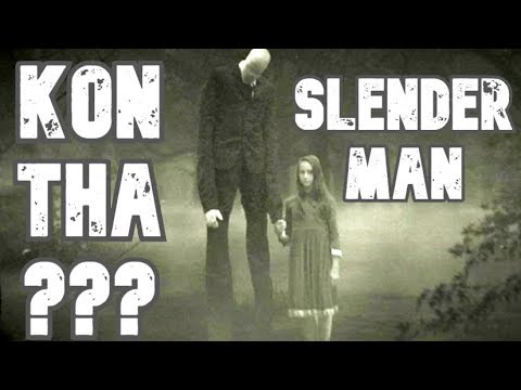Slender Man Real story - slenderman History Urdu Hindi