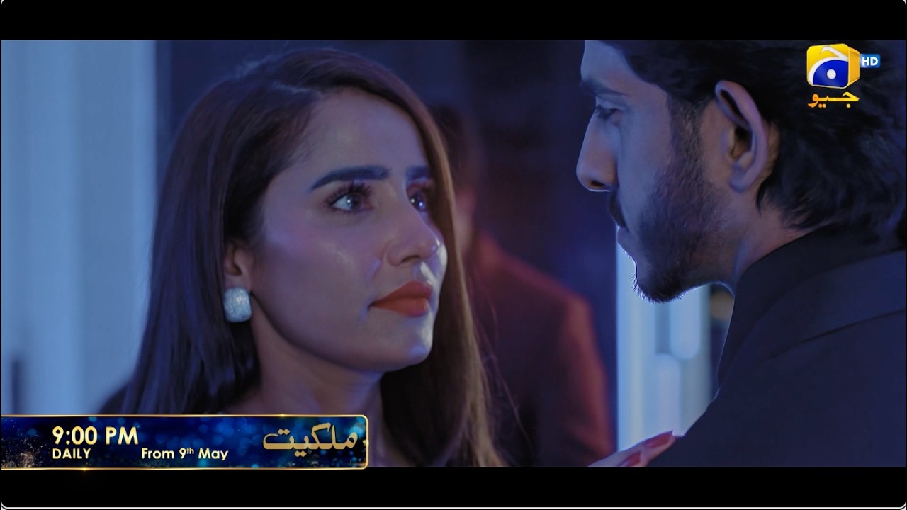 Milkiyat | Starting from 9th May | Daily at 9:00 PM | Har Pal Geo