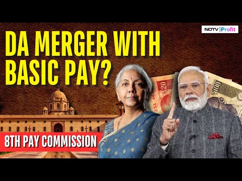 8th Pay Commission: Will DA Be Merged With Basic Salary? THIS Is What Government Employees Could Get