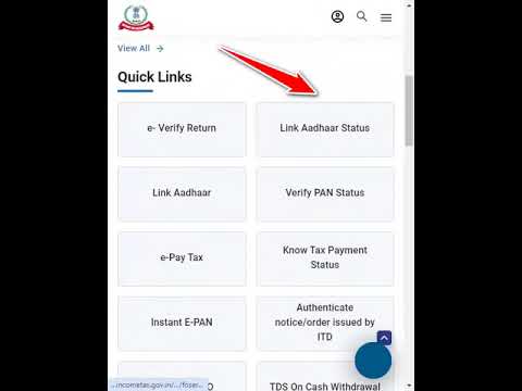 How to Check Your PAN Aadhaar Link Status Online: Step-by-Step Guide