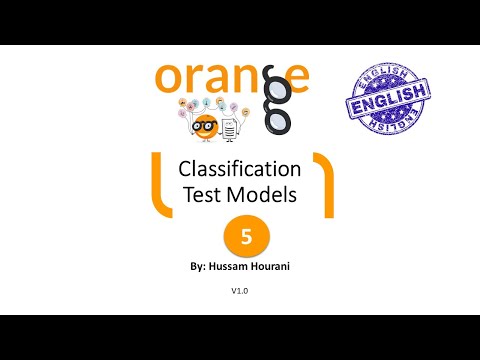 5 Classification Test Models - الورشه