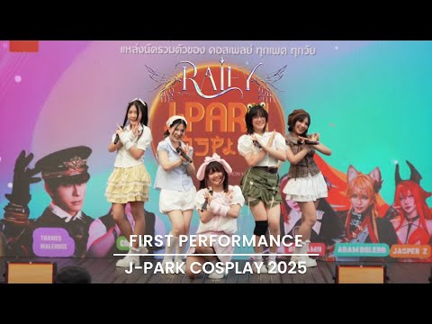 【RaiƒY】 Full Stage | J-Park Cosplay 2025 @J-Park Sriracha Nihon Mura