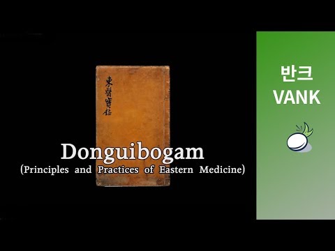 Tripitaka Koreana and Donguibogam