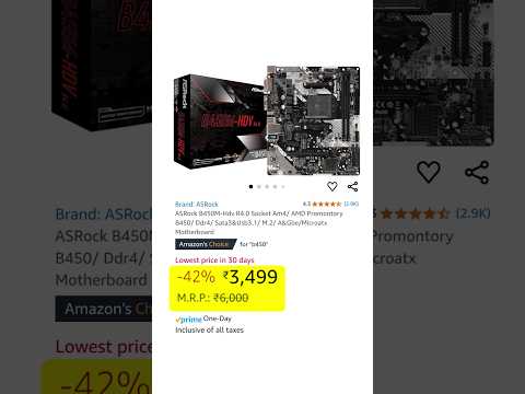 ₹3,500 Best Motherboard for Ryzen 3200G, 3400G & 5500GT | Best Gaming motherboard under 3500