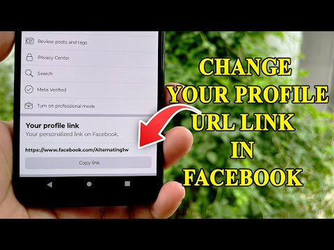 How to change my Facebook profile URL