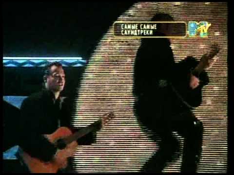 Los Logos Cancion del mariachi