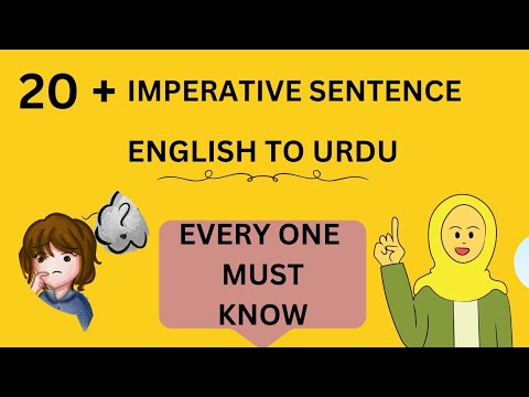 Which Type Of Imperative Sentences | In Daily Use | English To Urdu Translation