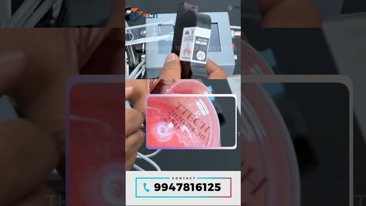 Automatic Batch Coding Machine in Action