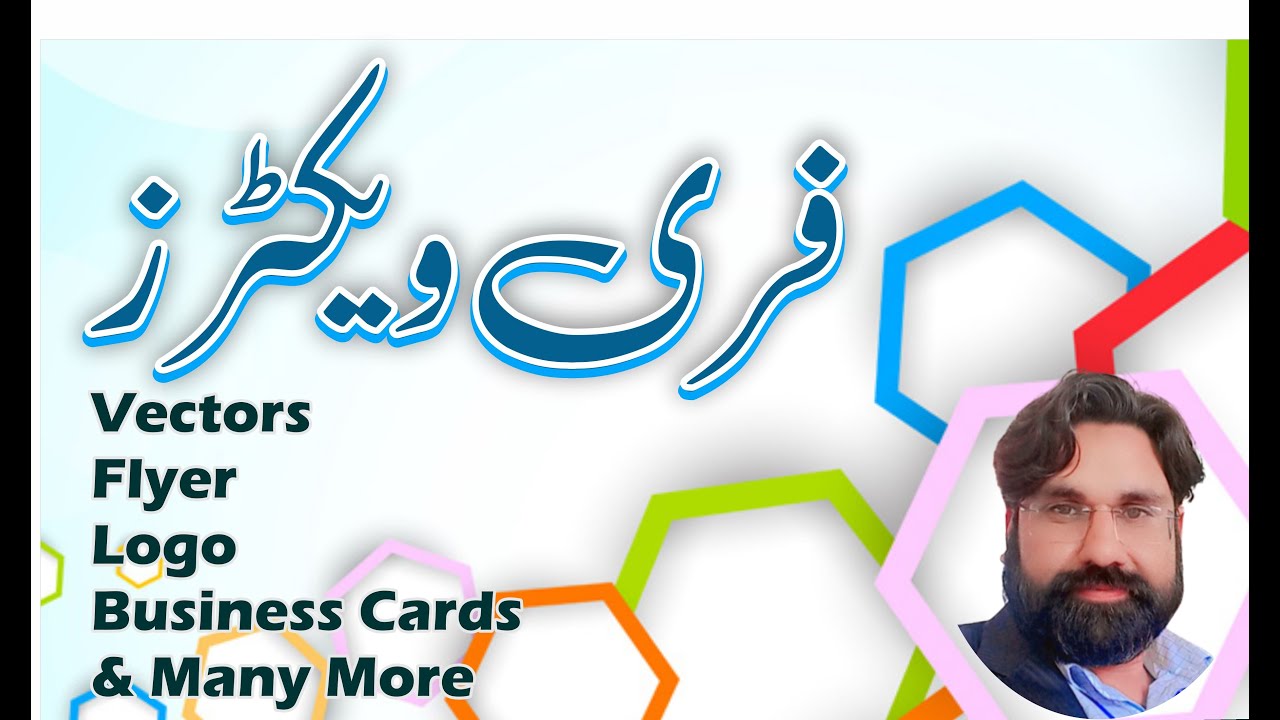 Free Vectors, Business Cards, Flyers, Logos & Many More  | Best Free Website | Free, Free