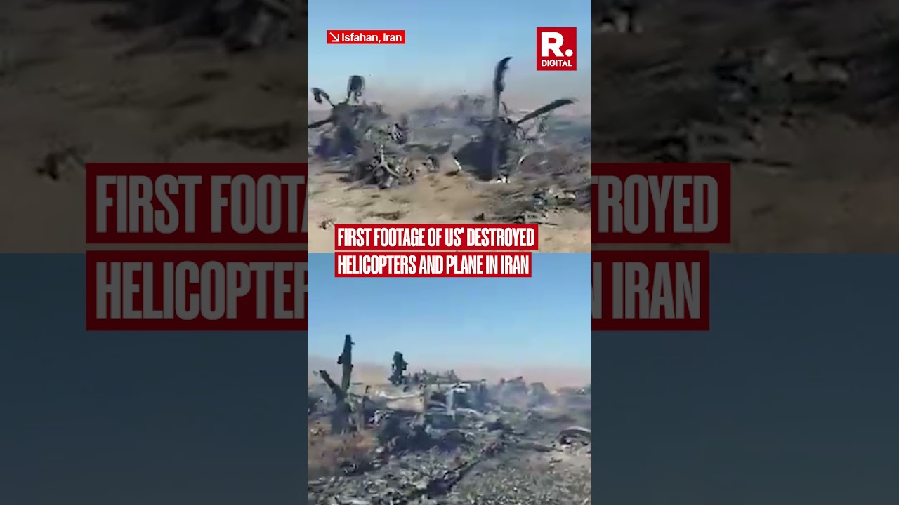 Iran Releases Footage Of Destroyed US Military Aircraft After Downing F-15 Jet | Reports