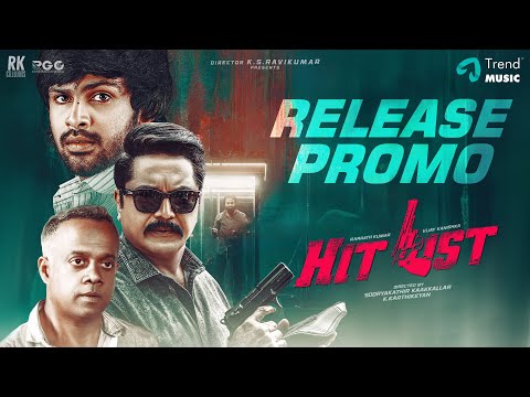 Hit List 2024 | Hit List Tamil Movie: Release Date, Cast, Story, Ott ...