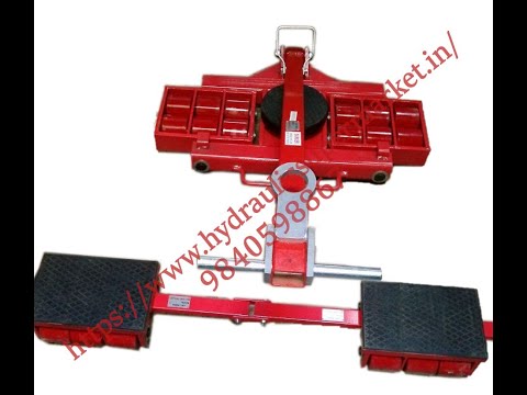 Shifting Trolley at Best Price in India