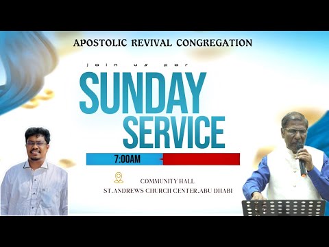 Sunday Service (Tam) – 22.06.2025 - (ARC)
