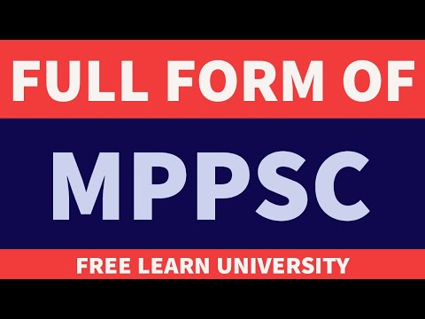 Full form of MPPSC | MPPSC ka full form kya hai | MPPSC full form | JOBS FULL FORM