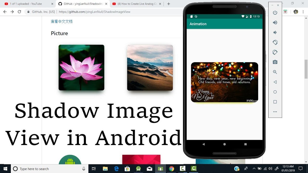 Android Shadow Image View