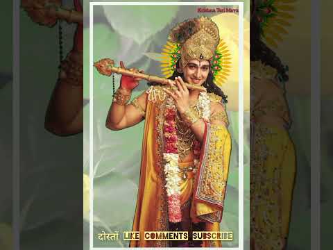 krishna motivational speech 2023 #motivation #trending #subscribe #viral #shorts