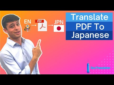 How to Use DocTranslator to Translate Your PDF to Japanese