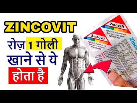 Zincovit Tablets & Capsules - Latest Price, Dealers & Retailers in India