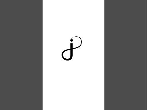 Monogram Logo | Design #logo #logodesign